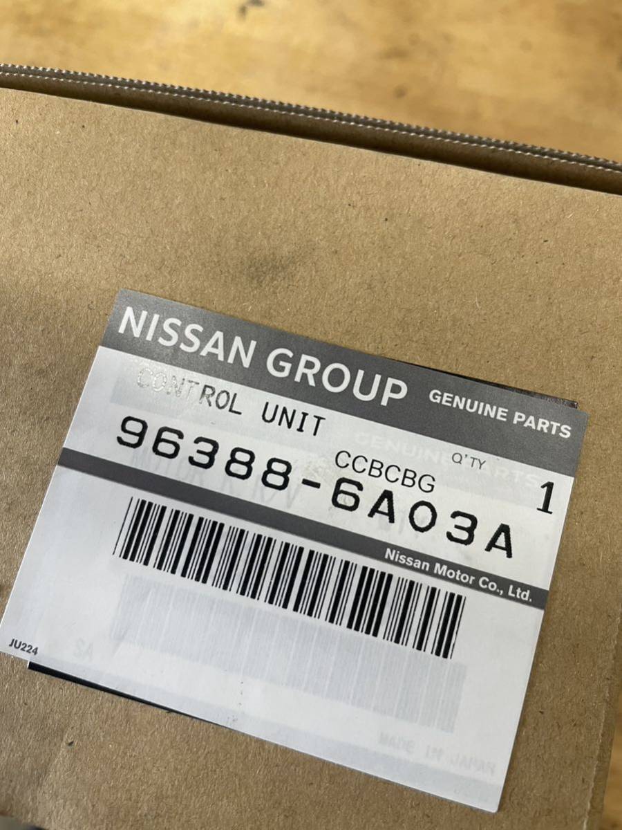 【未使用】日産 デイズ B21A ルークス 右 ミラー 格納 モーター コントロールユニット 96388-6A03A 運転席の落札情報詳細 ...
