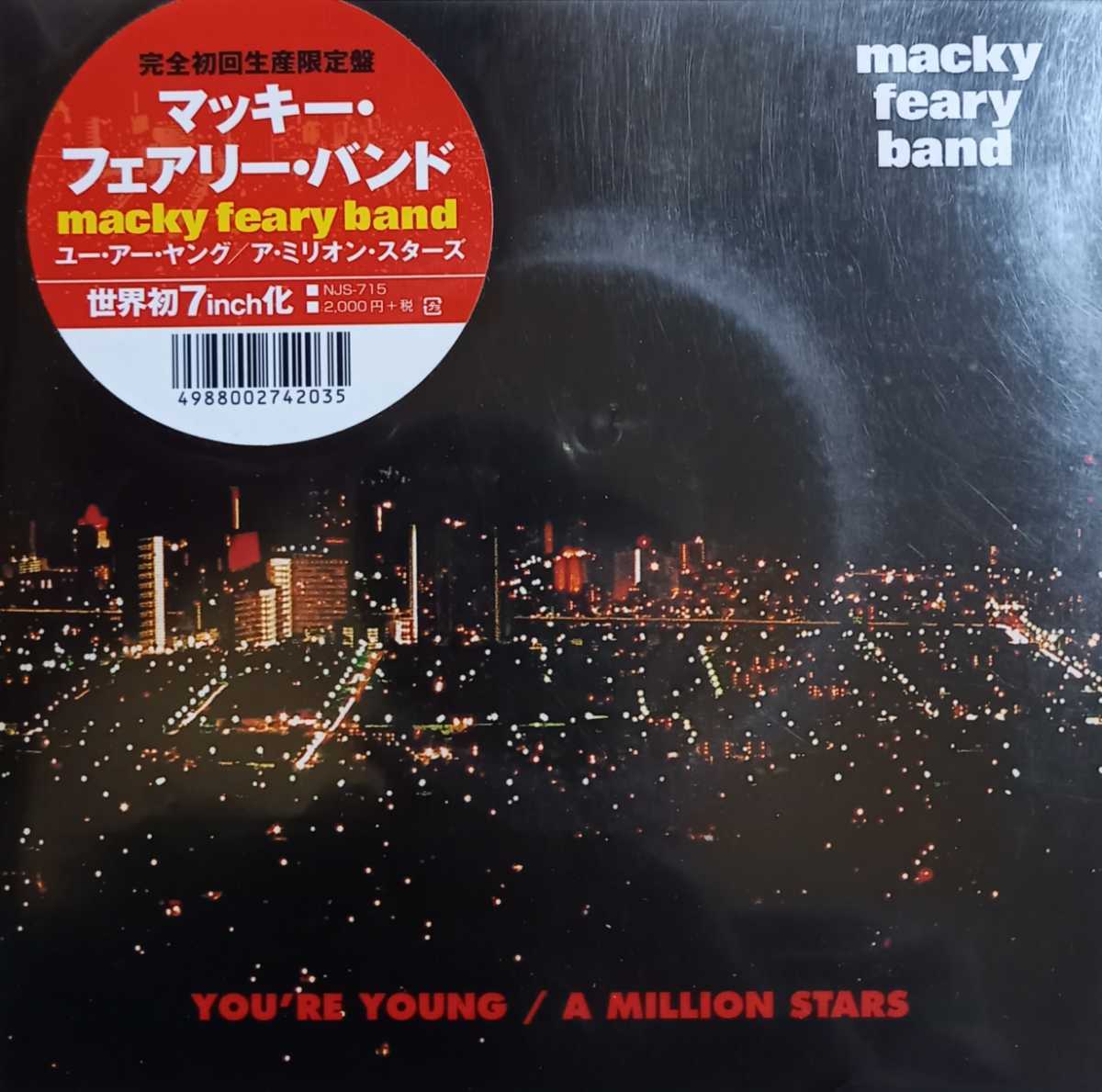 【やや傷や汚れあり】Macky Feary Band / You're Young / A Million Stars / Hawaiian ...