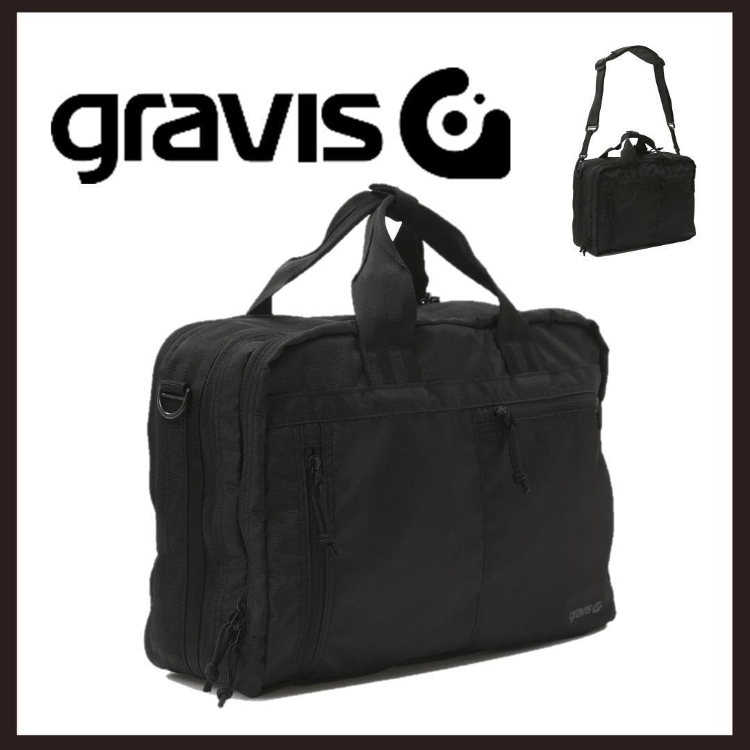 【未使用】 新品 未使用 Gravis 3Way Backpack 定番バックパック 黒 の落札情報詳細 - ヤフオク落札価格検索 オークフリー