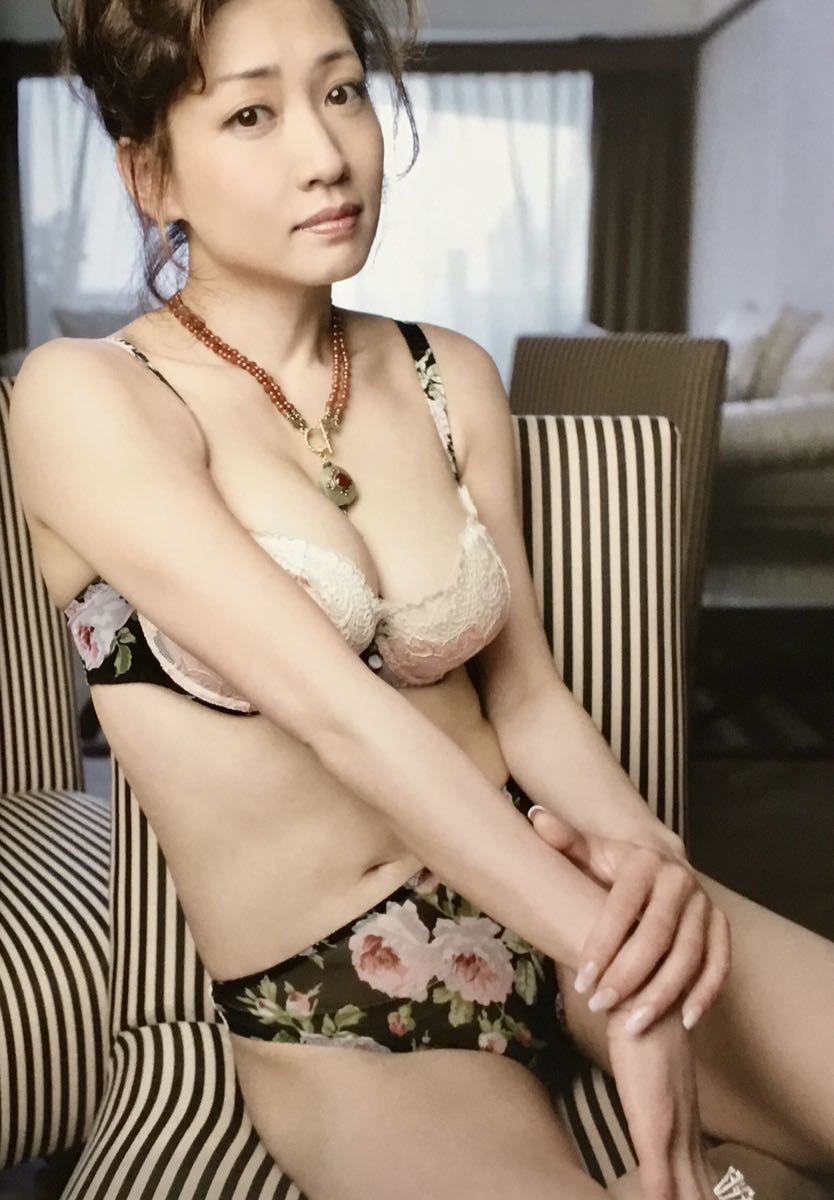 【やや傷や汚れあり】 細川ふみえ 写真集 Feminine フェミニン 巨乳 美女 美尻 セクシー グラマー スレンダー 美脚 女優 下着