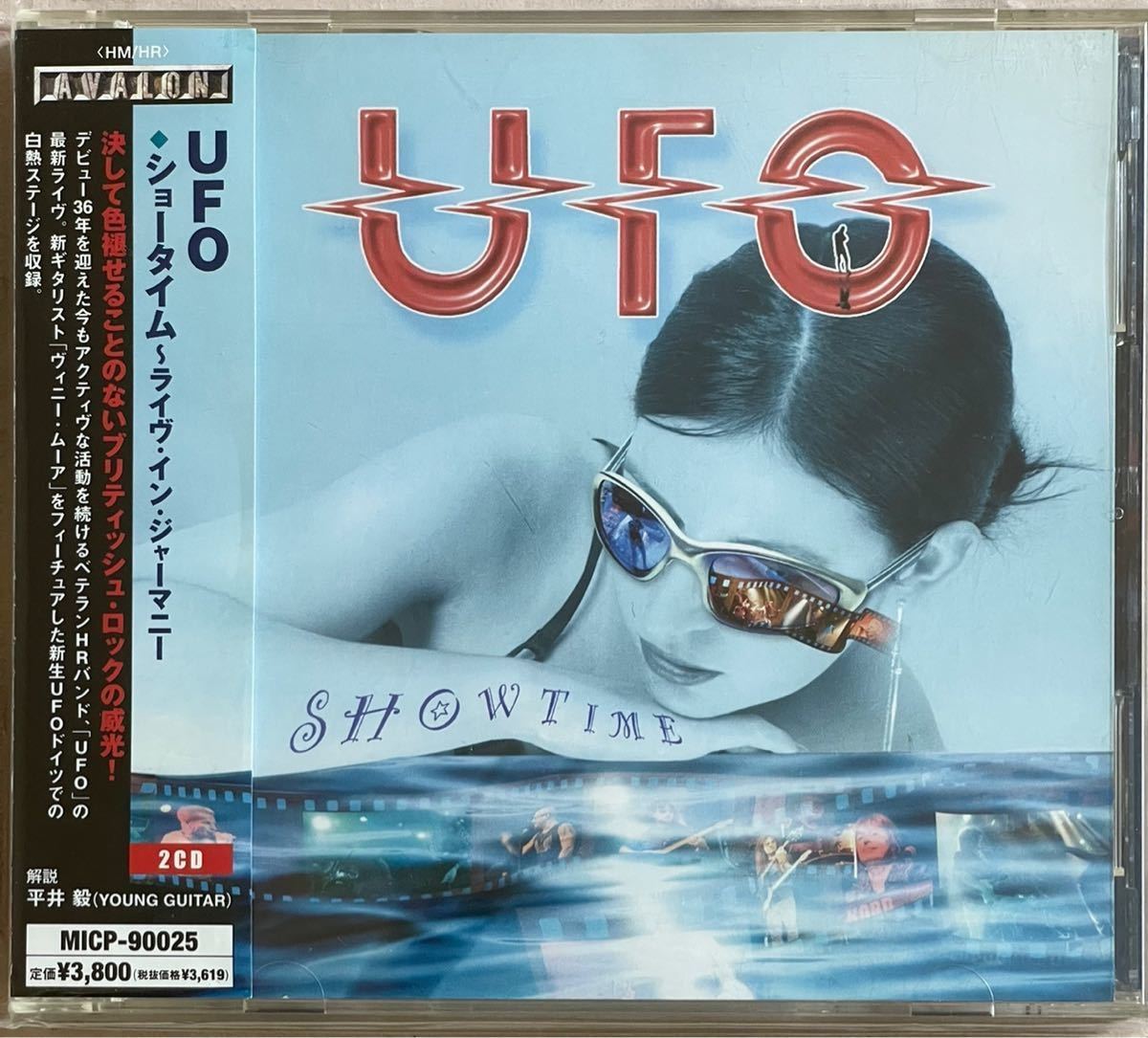 【やや傷や汚れあり】UFO Showtime ショータイム ライヴ・イン・ジャーマニー Avalon イギリス 2枚組 Vinnie Moore ブリティッシュ・ハード・ロックの落札情報詳細 ...