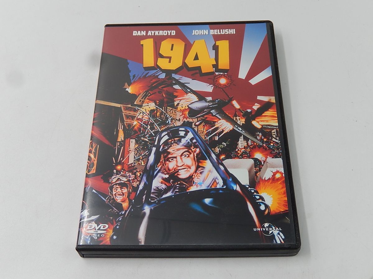 【やや傷や汚れあり】MD【V07-080】【送料無料】1941/DVD/洋画/日本語字幕有り/ダン・エイクロイド/ジョン・ベルーシの落札情報詳細 - ヤフオク落札価格検索 オークフリー