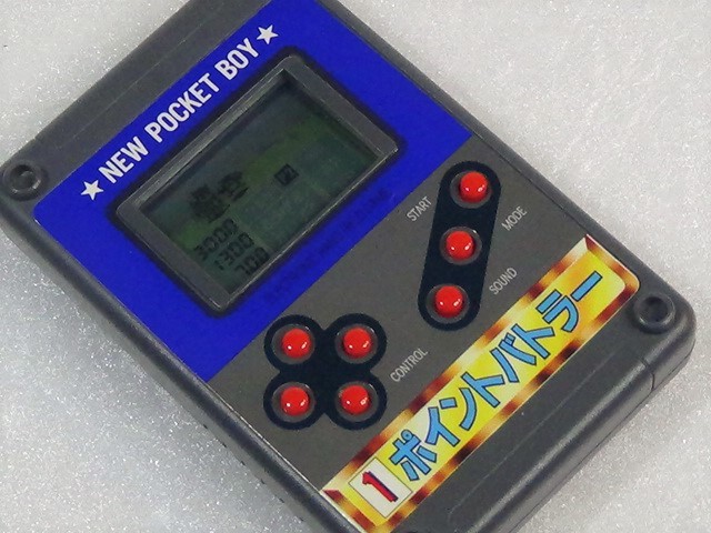 【傷や汚れあり】再値下 ニュー ポケットボーイ ポイントバトラー NEW POCKET BOY HIRO ヒロ 動作OK lsi lcd レトロ ゲーム ビンテージ 電子ゲーム ②の落札情報 ...