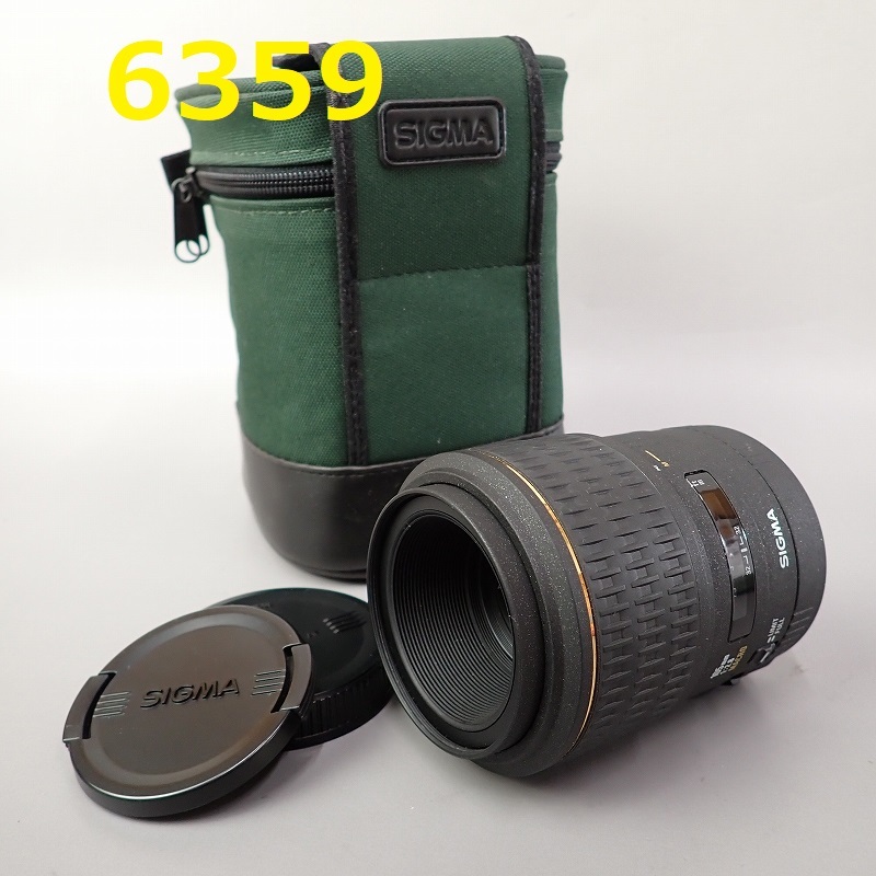 【目立った傷や汚れなし】FK-6359 SIGMA 105㎜ 1：2.8 MACRO EX レンズ 美品 オートフォーカス の落札情報詳細| ヤフオク落札価格情報 オークフリー