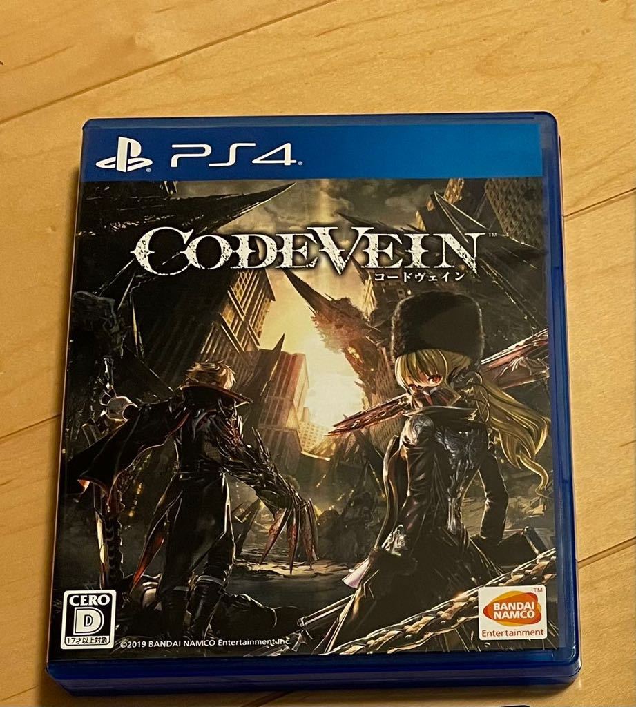 【目立った傷や汚れなし】美品 PS4 Pro 最終タイプ CUH-7200B 1TB 本体一式 コードヴェイン CODE VEIN おまけ付き 送料無料 の落札情報詳細 - ヤフオク落札価格 ...