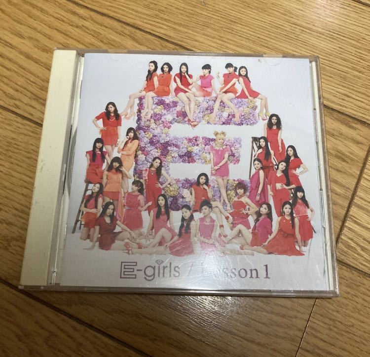 【傷や汚れあり】送料無料 E-Girls Lesson1 中古CDの落札情報詳細 - ヤフオク落札価格検索 オークフリー