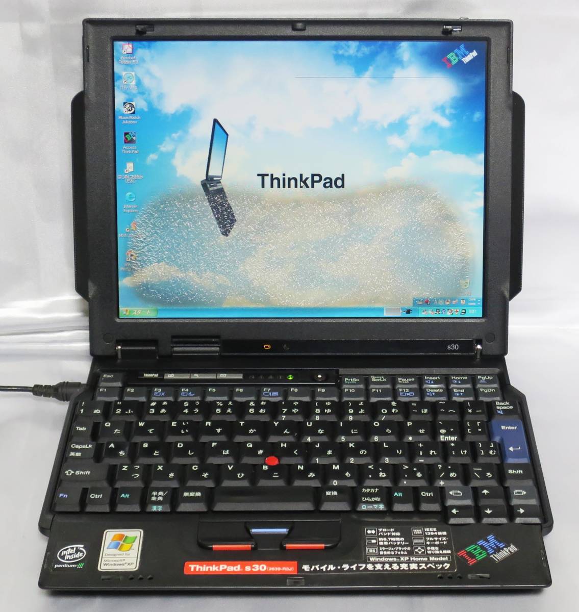 【傷や汚れあり】 IBM ThinkPad s30 (改) ミラージュブラック with Full Day バッテリー/純正CD-ROM ...