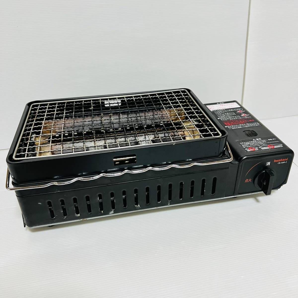 【新品】 未使用 イワタニ 換気扇 台所用 IK-25W IWATANI P-86の落札情報詳細 - ヤフオク落札価格検索 オークフリー