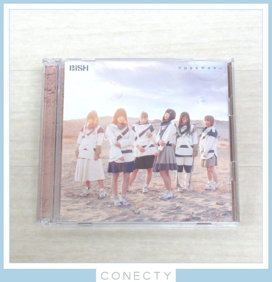 【目立った傷や汚れなし】【良品】BiSH CD プロミスザスター LIVE盤 DVD付き【G3【SPの落札情報詳細 - ヤフオク落札価格情報 オークフリー