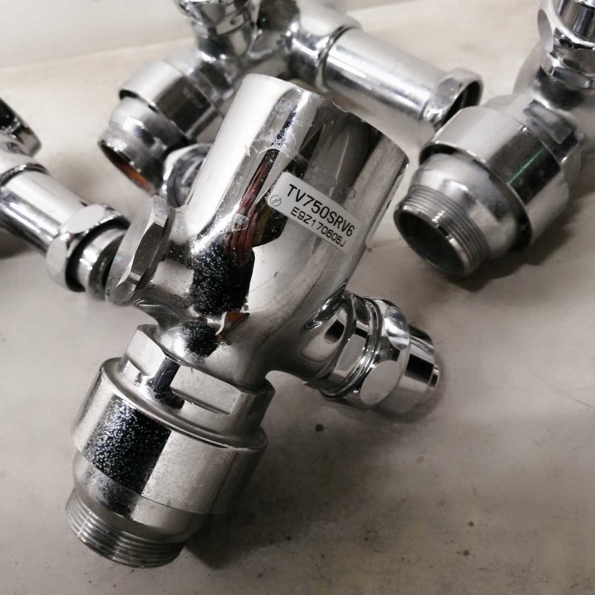 【やや傷や汚れあり】TOTO 水栓金具 フラッシュバルブ TV750SR V6 + 継ぎ手の落札情報詳細 - Yahoo!オークション落札価格検索 オークフリー