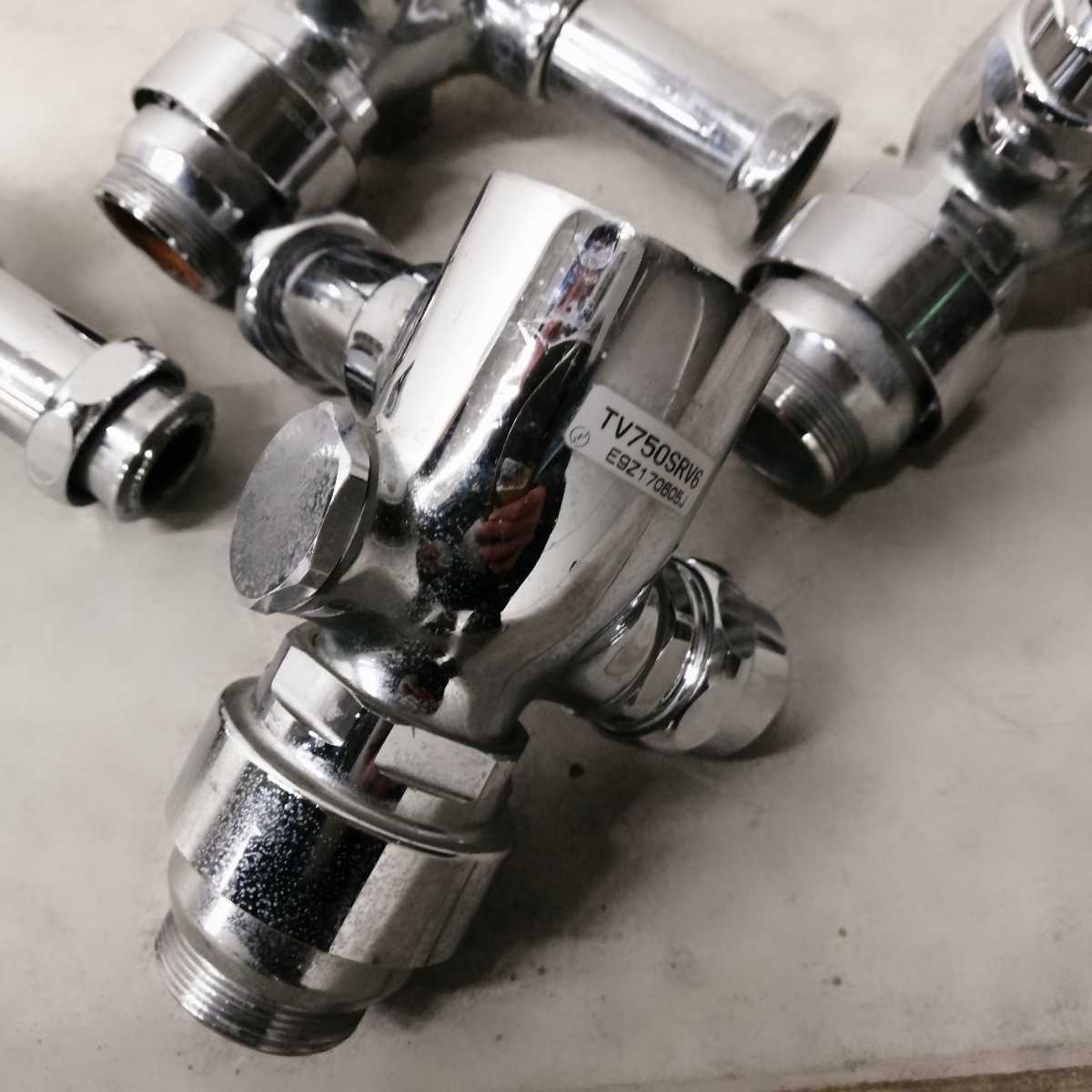 【やや傷や汚れあり】TOTO 水栓金具 フラッシュバルブ TV750SR V6 + 継ぎ手の落札情報詳細 - Yahoo!オークション落札価格検索 オークフリー