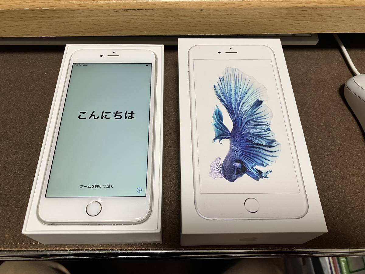 【傷や汚れあり】Apple iPhone 6s plus 128GB SIMフリー シルバー バッテリー87％ 残債無し アクティベーション ...