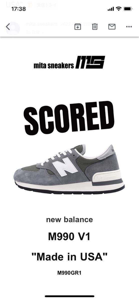 【未使用】ニューバランス M990 GR1 USA 2022年9月 ミタスニーカー購入 未使用の落札情報詳細 - ヤフオク落札価格検索 オークフリー