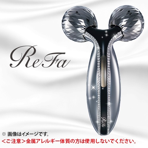 【未使用】19800円 新品未開封 美容ローラー ReFa Crystal リファクリスタル RF-CR1931B ジャパネット正規品の落札情報詳細 - ヤフオク落札価格検索 オークフリー