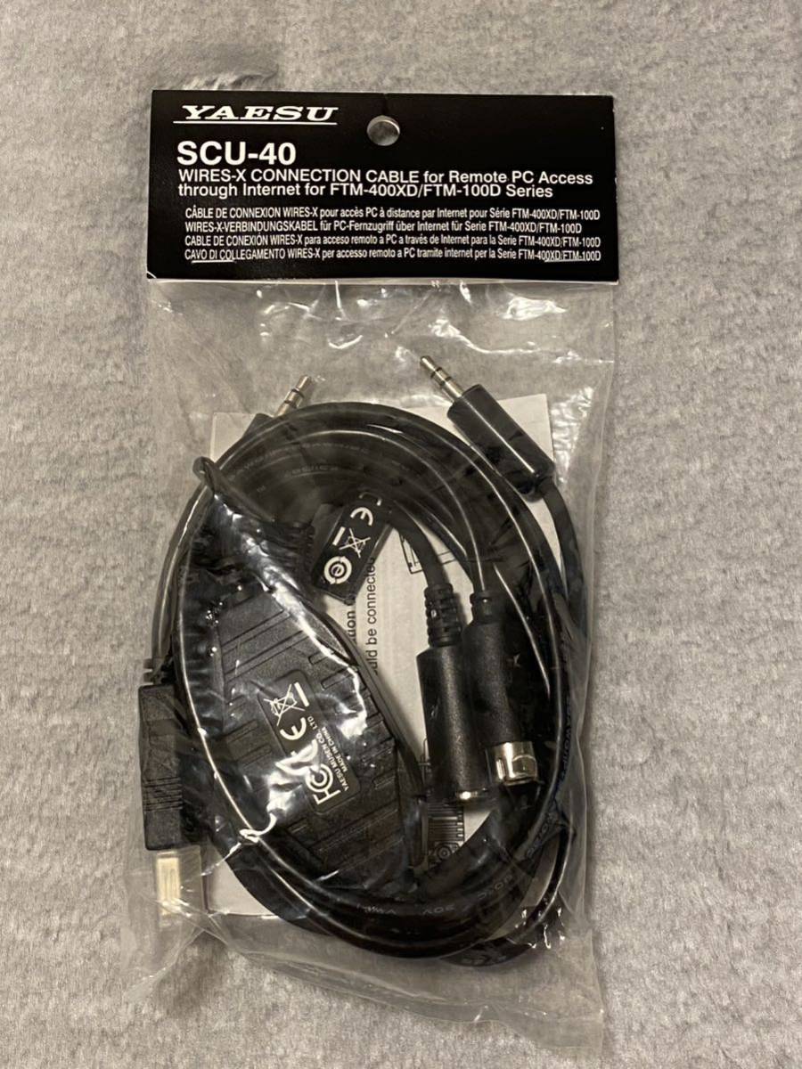 【未使用】YAESU SCU-40 WIRES-Xコネクションケーブルキットの落札情報詳細 - Yahoo!オークション落札価格検索 オークフリー
