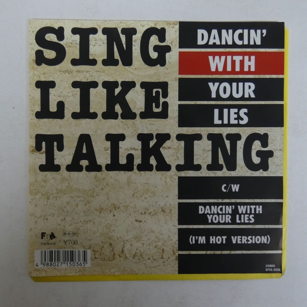 【やや傷や汚れあり】47003200;【国内盤/7inch/プロモ】SING LIKE TALKING / DANCIN' WITH YOUR ...