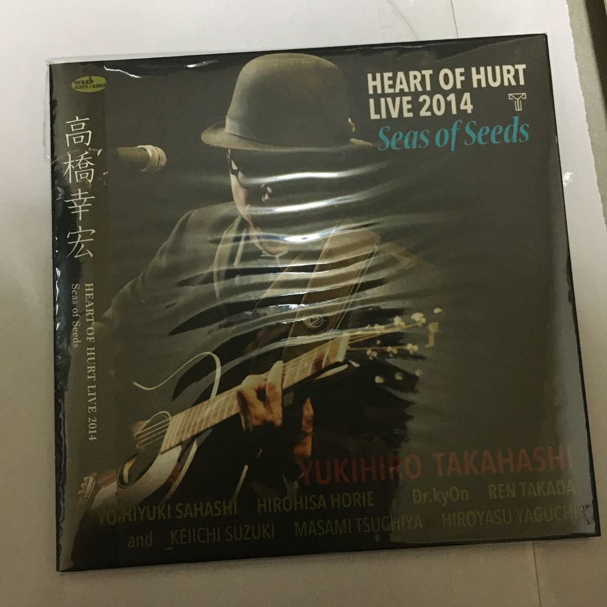 【未使用に近い】貴重 限定スペシャルパッケージ バッグ+バンダナ+2CD〔 高橋幸宏 - HEART OF HURT LIVE 2014～Seas Of Seeds 〕YMO 細野晴臣 坂本 ...