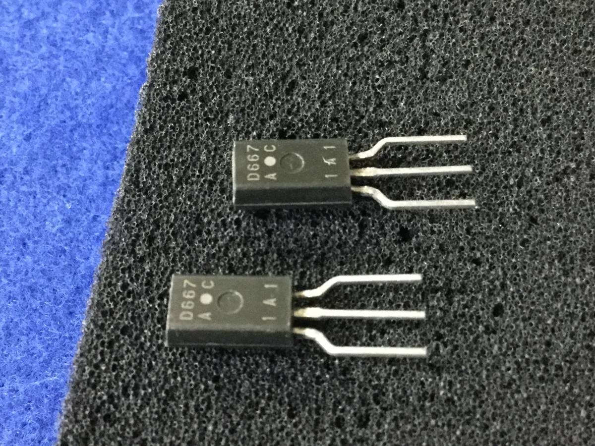 【未使用】2SD667A-C 短足【即決即送】日立低周波パワー増幅用DP-1200 DP-50M [302PbK/260567M] Hitachi A/F Power Amp ...
