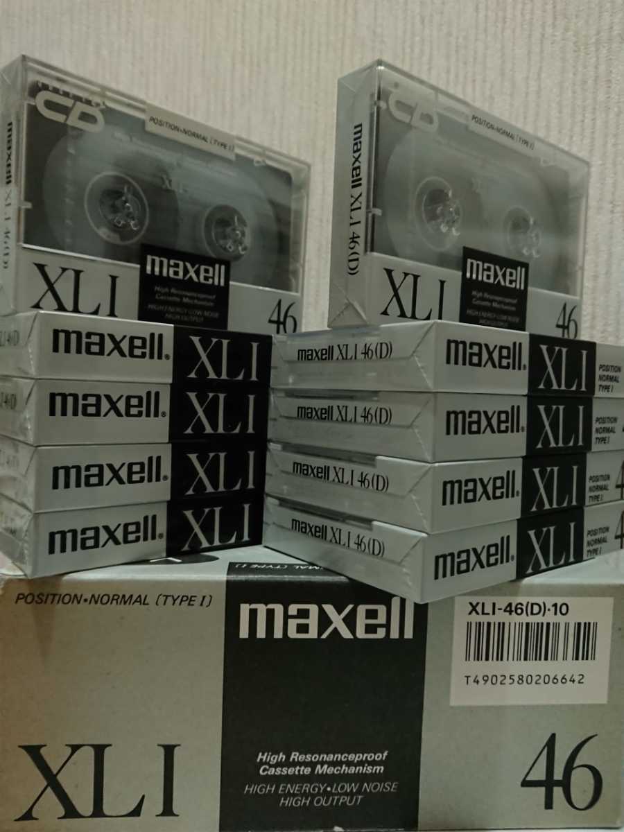 【未使用】【10本 SEALED w/BOX 箱付 新品】日立マクセル maxell XL1 46 TYPE1 カセットテープ ...