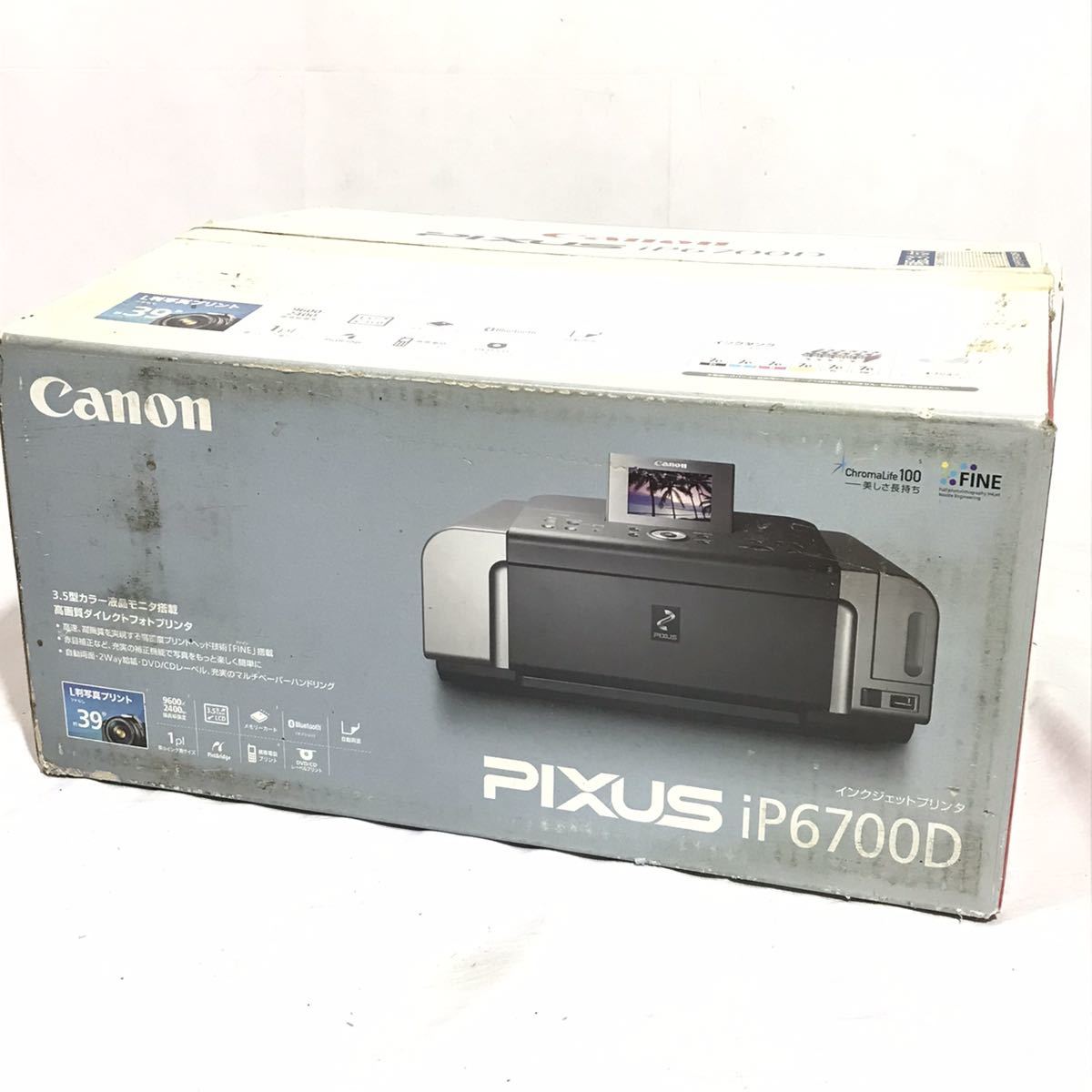 【未使用】【新品 未使用】 Canon キャノン Pixus ピクサス インクジェット プリンター 複合機 iP6700D 本体 L判写真 ...