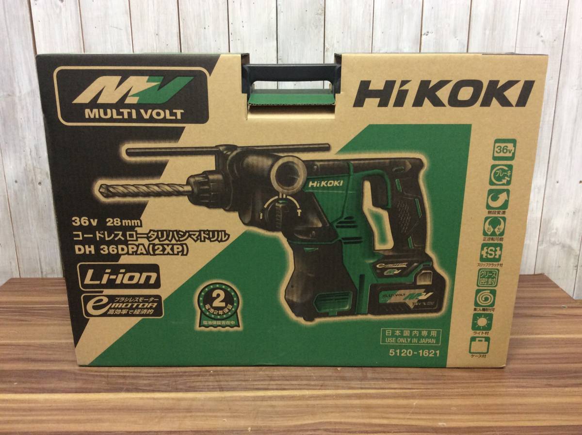 【未使用】【RH-4098】未使用 展示品 HiKOKI ハイコーキ 36V 28mm コードレスロータリハンマドリル DH36DPA 2XP 充電器 バッテリー2個セットの落札情報詳細 ...