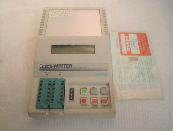 【その他】レトロ ジャンク CANOPUS Quick writer（ROMライター）Hyper ROM Writer &遮光ラベル ...