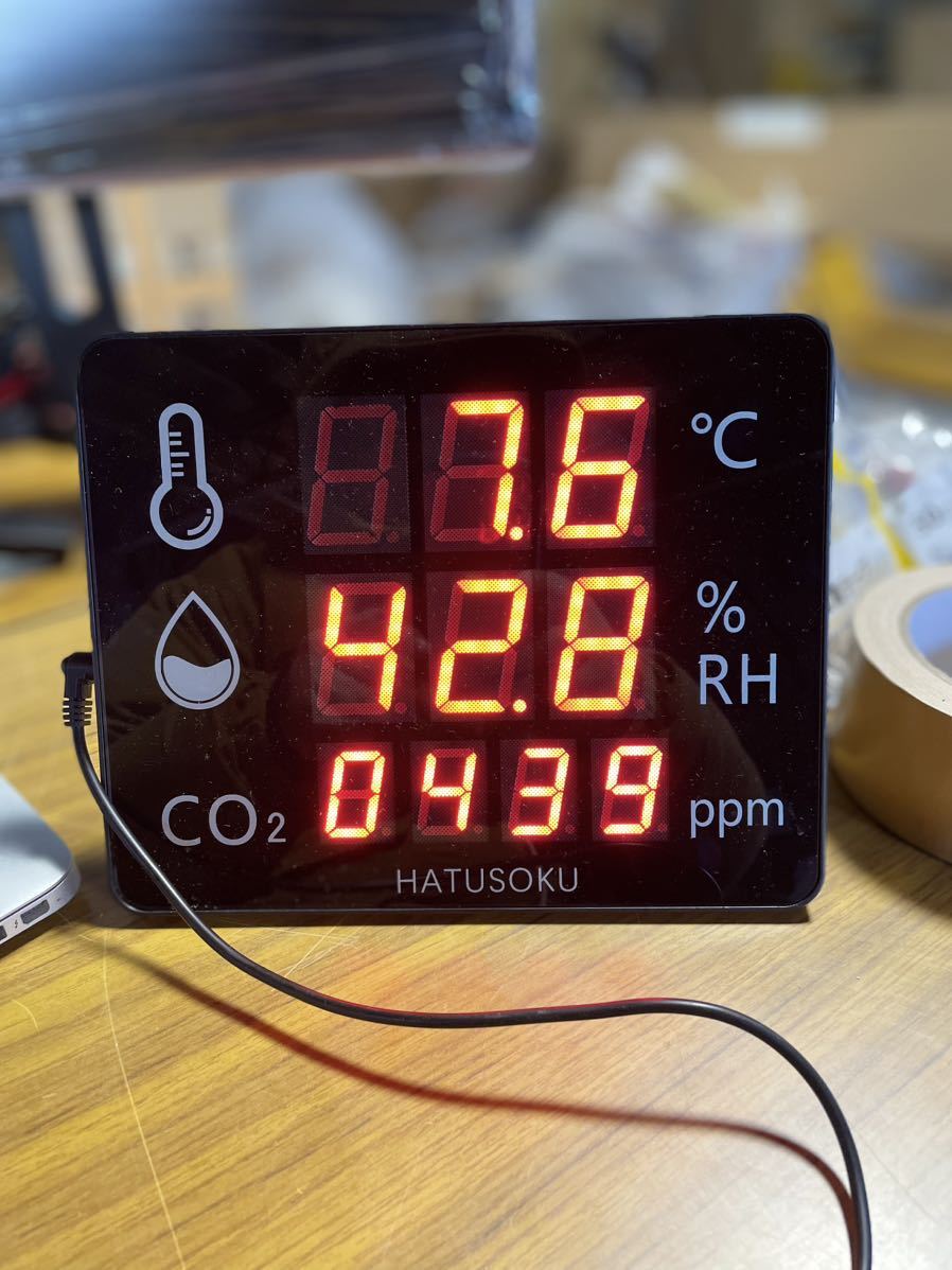 【目立った傷や汚れなし】HATUSOKU 業務用 大画面 CO2センサー 二酸化炭素濃度計 CO2測定器 NDIR方式 アラーム機能 日本企業 (絵文字表記タイプ）の落札情報詳細 ...