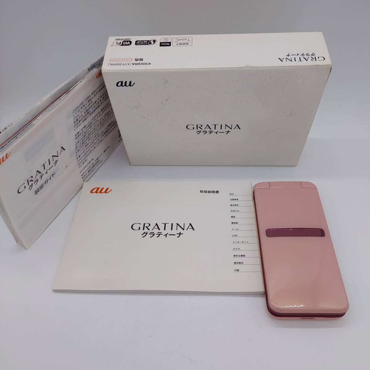 【傷や汚れあり】【中古・ジャンク】本体劣化 カメラ曇り 京セラ GRATINA 4G KYF37 au解除版SIMフリー 墨 NW利用制限〇 本体 1 A-80730の落札情報詳細 ...