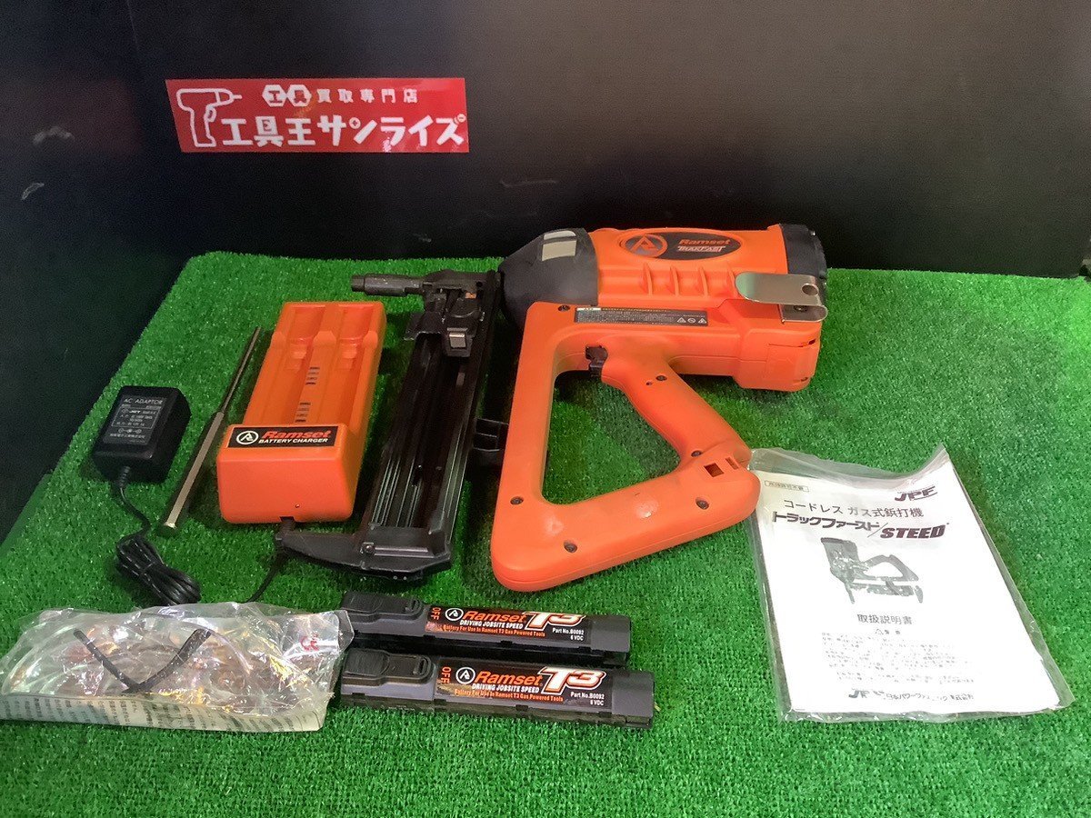 【やや傷や汚れあり】 Ramset ガス釘打ち機 TRAKFAST TF1200 の落札情報詳細 - Yahoo!オークション落札価格検索 ...