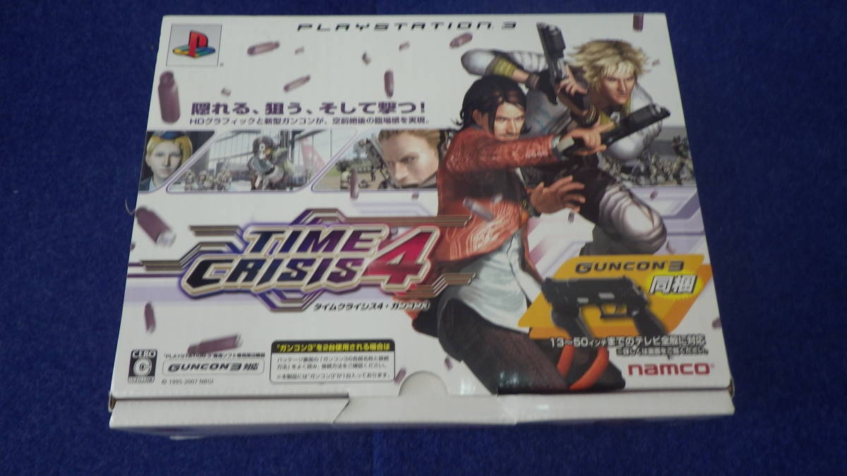 【目立った傷や汚れなし】PS3 TIME CRISIS4 動作未確認 ジャンク品の落札情報詳細 - ヤフオク落札価格検索 オークフリー