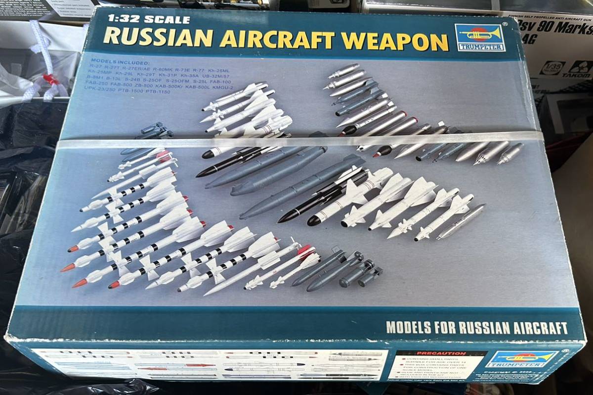 【目立った傷や汚れなし】TRUMPETER/トランペッター/プラモデル/1:35スケール/戦車/Russian BMP-3 IFVの落札情報 ...