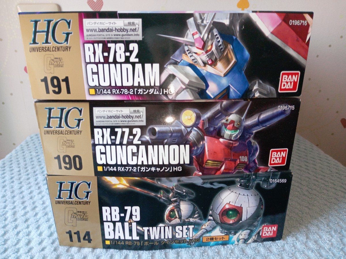 【未使用】ガンダム ガンキャノン ボール ツインセット 1/144スケール HGUC 機動戦士ガンダムファーストの落札情報詳細 - ヤフオク落札価格検索 オークフリー