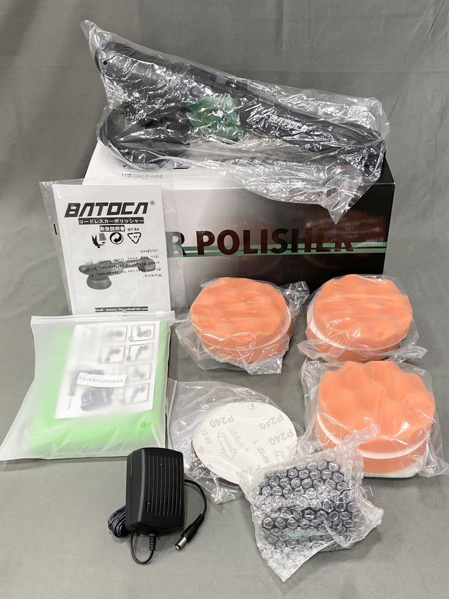 【未使用に近い】BATOCA-S2 コードレス ポリッシャー 125mm 充電式ポリッシャー LED画面 5000mAhバッテリ1個付き 6段 ...