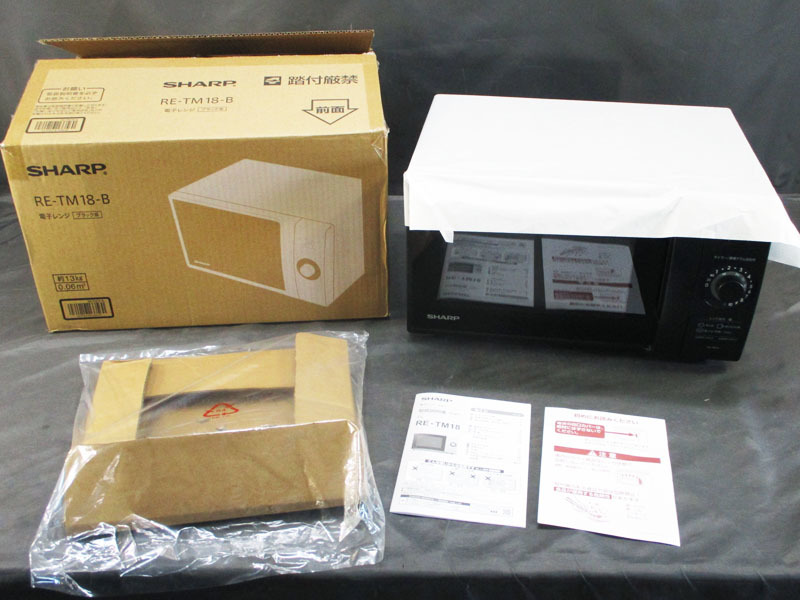 【未使用】3692 【未使用品】 SHARP シャープ 電子レンジ RE-TM18-B/2022年製 ターンテーブルタイプ 18L ブラック系 ヘルツフリー 一人暮らし 新生活の落札情報詳細 ...