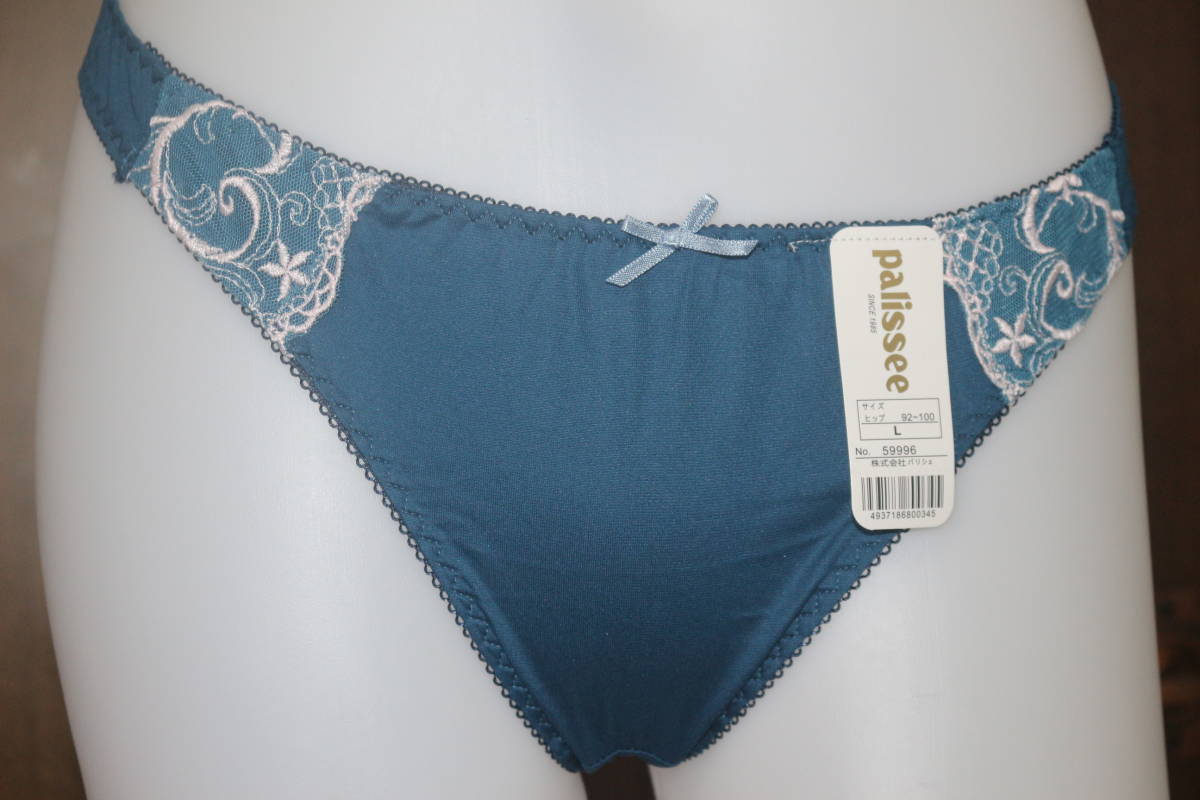 【未使用】レディース 下着 Tバックショーツ Lサイズ palissee 濃いグリーン 未使用 1枚 ショーツ レディース 新品 タグ付 未使用 L-24の落札情報詳細 - ヤフオク落札価格 ...