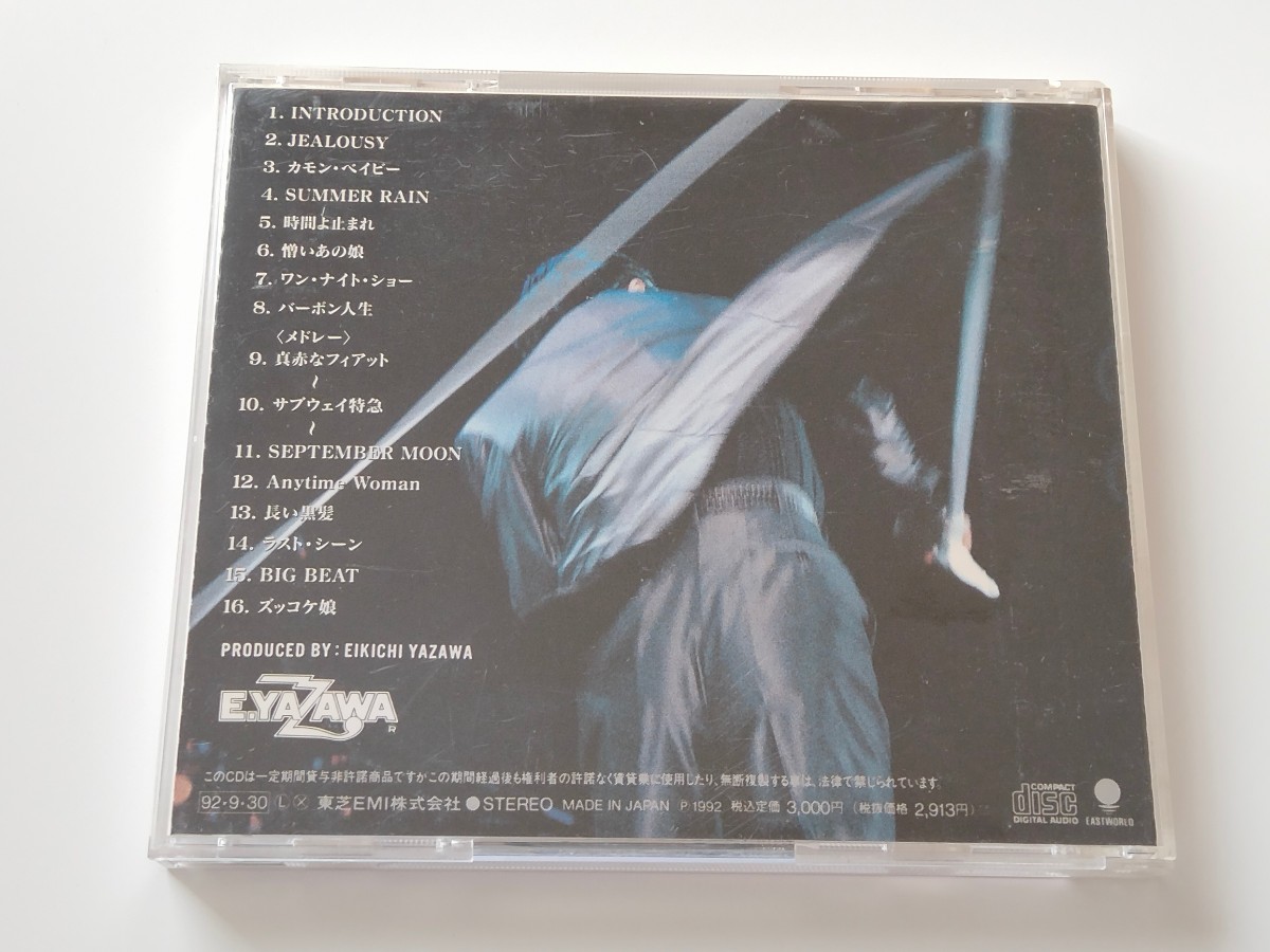 【やや傷や汚れあり】矢沢永吉 LIVE ALBUM Anytime Woman 東芝EMI TOCT6690 JULY 22,1992 IN ...