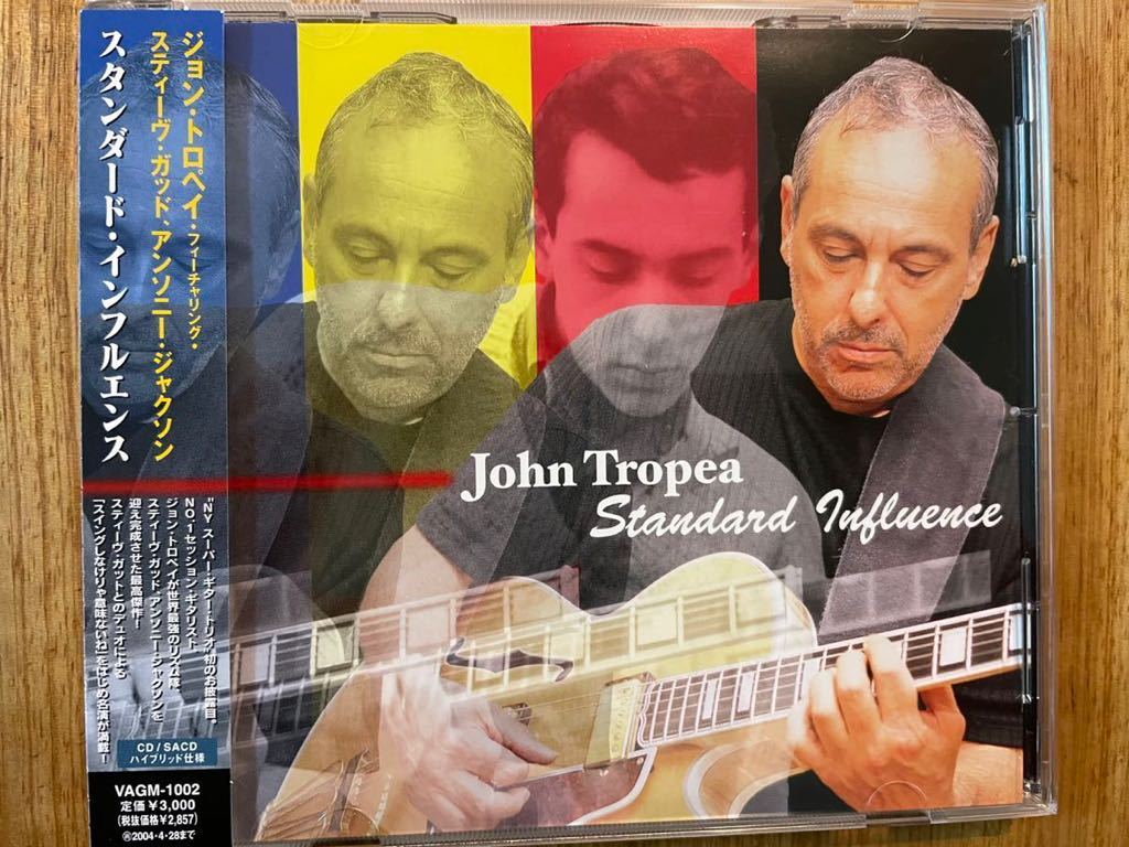 【目立った傷や汚れなし】SACD JOHN TROPEA / STANDARD INFLUENCEの落札情報詳細 - ヤフオク落札価格検索 ...