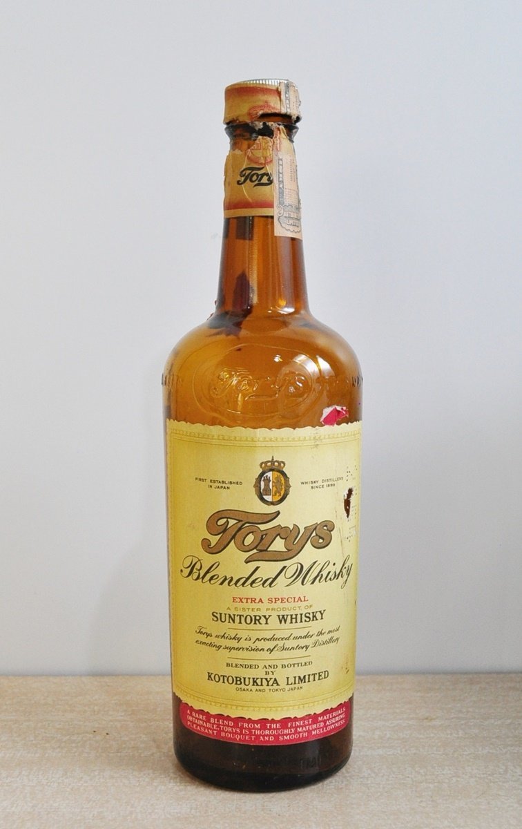【傷や汚れあり】[W2458] 古いトリスウイスキー空瓶 ⑤ / Torys Blended Whisky KOTOBUKIYA ...