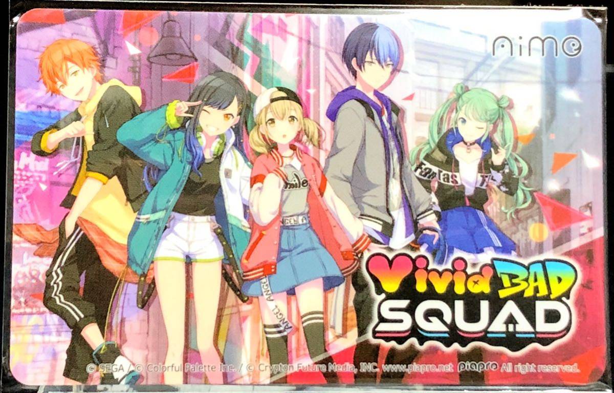 【未使用】プロセカ×CHUNITHM Aimeカード Vivid BAD SQUAD ビビバス グッズプレゼントキャンペーン 小豆沢こはね 白石杏 東雲彰人 青柳冬弥 グッズの落札情報詳細 ...