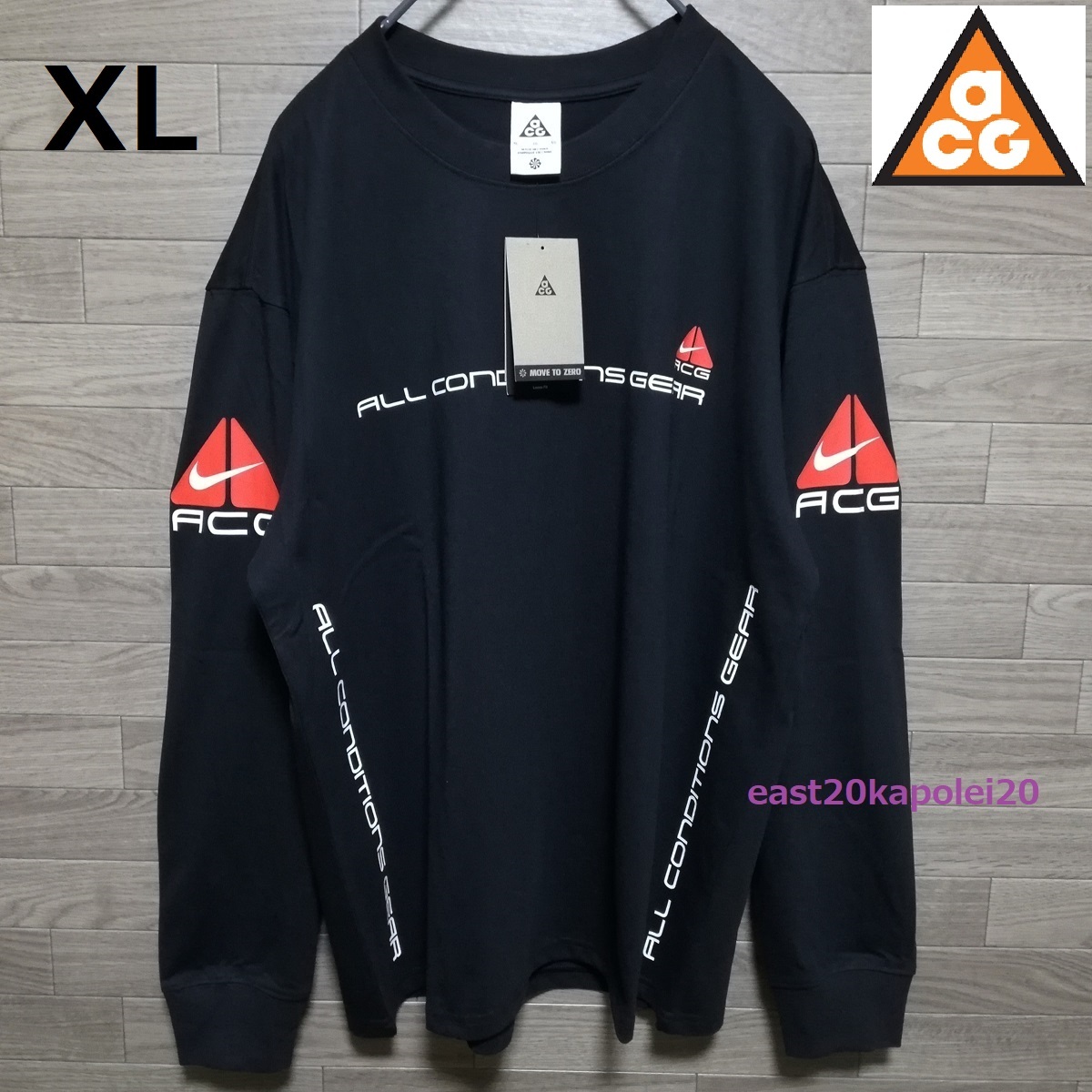 【未使用】XL 新品 NIKE ACG NRG SEASONAL LUNGS ナイキ ACG ロゴ シーズナル メンズ ロングスリーブ 長袖 Tシャツ ロンT ブラック 未使用 アウトドアの ...