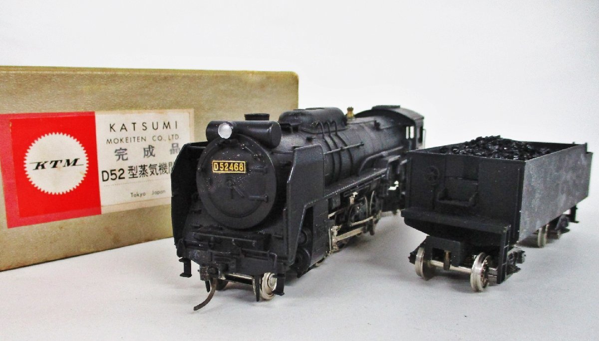 【やや傷や汚れあり】KTM(カツミ) D52型 蒸気機関車 52468【ジャンク】chh032804の落札情報詳細 - Yahoo!オークション落札価格検索 オークフリー