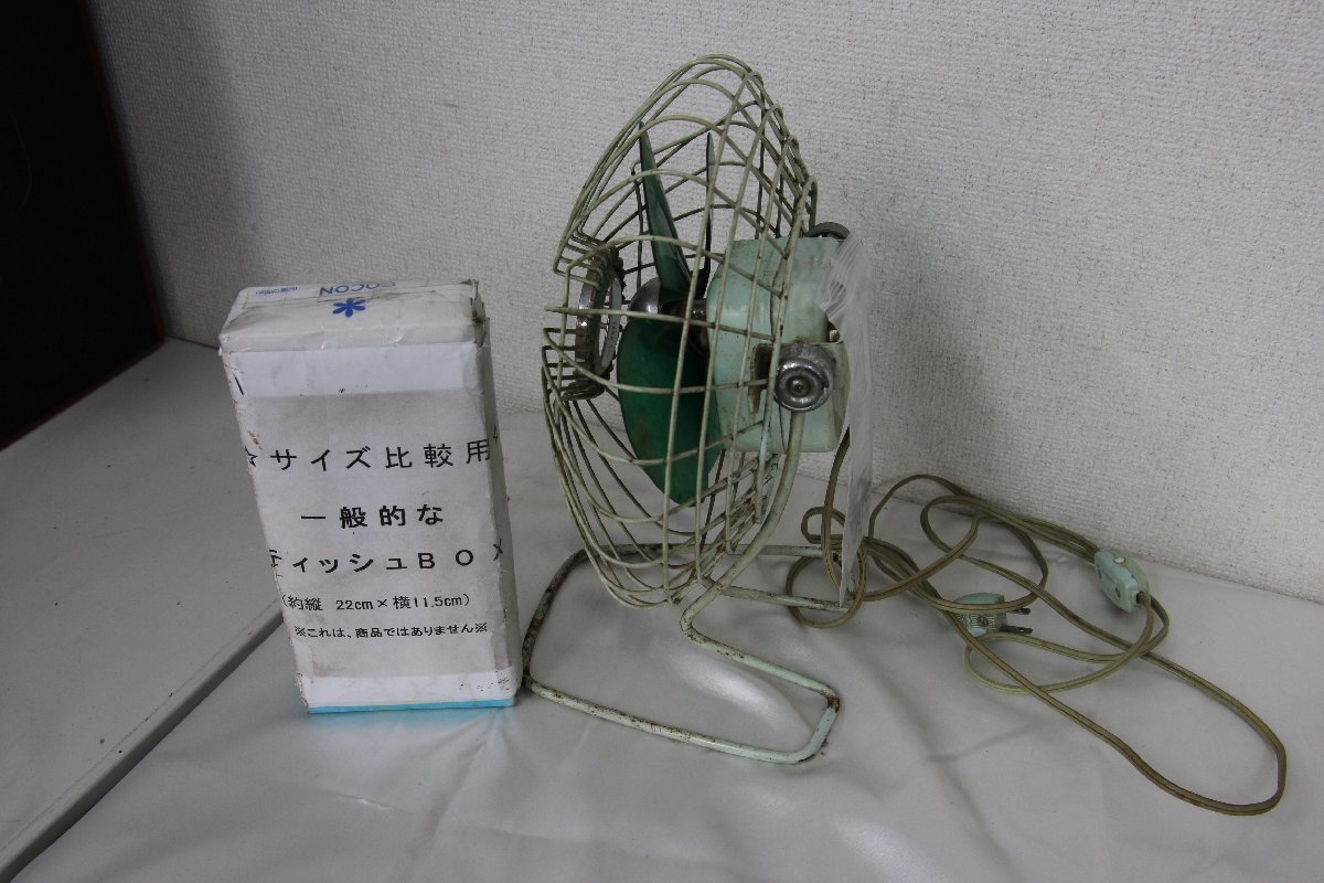 【傷や汚れあり】 GENERAL EF-112 AC ELETRIC FAN 小型扇風機/ジャンクの落札情報詳細 - ヤフオク落札価格検索 ...