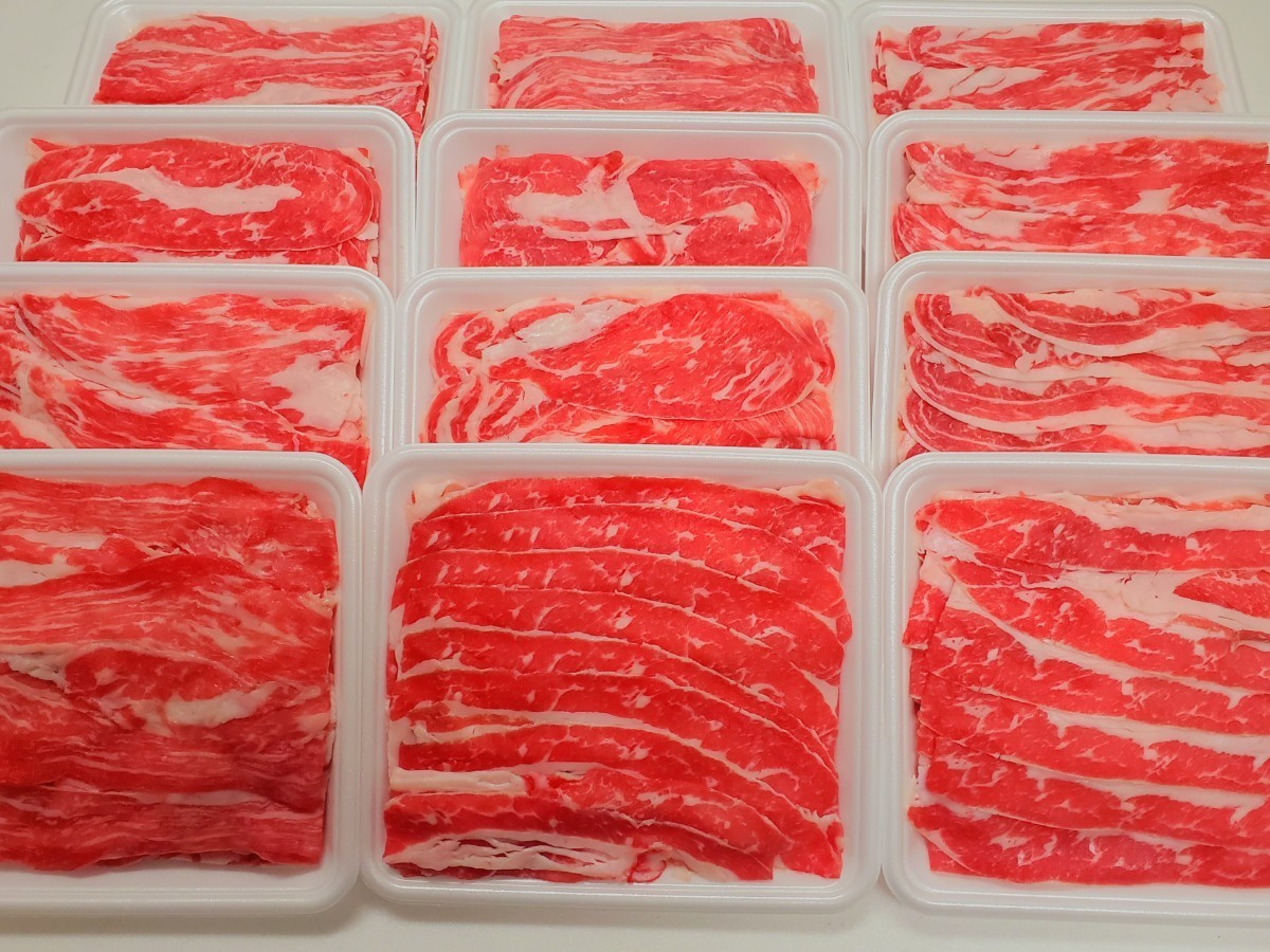 【未使用】黒毛和牛切落とし（こま切れ）6kg（ 500g×12p ）の落札情報詳細 - ヤフオク落札価格検索 オークフリー