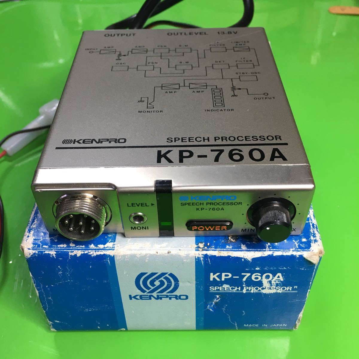 【やや傷や汚れあり】ケンプロSPEECH PROCESSOR KP-760ジャンクの落札情報詳細 - ヤフオク落札価格検索 オークフリー