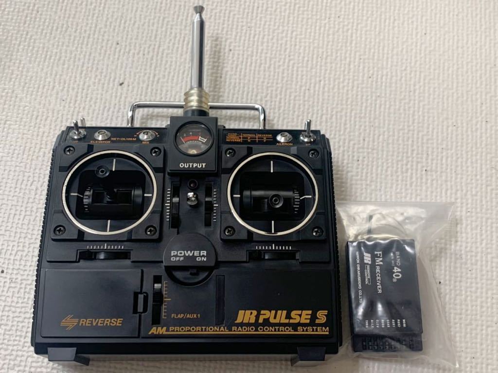 【やや傷や汚れあり】122【通電OK】動作未確認 JR PULSE S プロポ 送信機/受信機 AM NET-DL126M/FM ...
