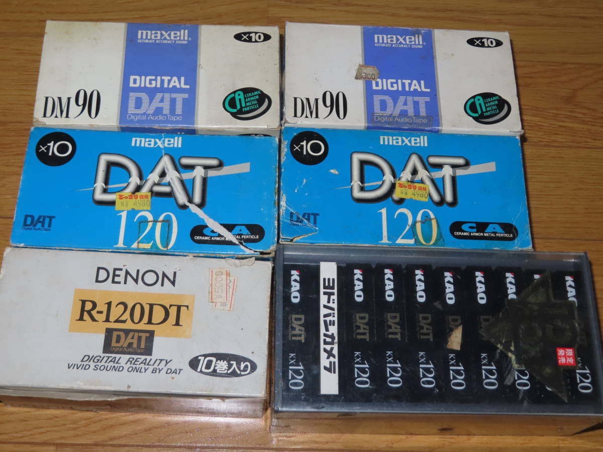 【未使用に近い】新品未開封_DATテープ Maxell DENON KAO DAT 90 120 10PACK×6 (計60本) R-120DT DM90の落札情報詳細 - ヤフオク落札価格 ...