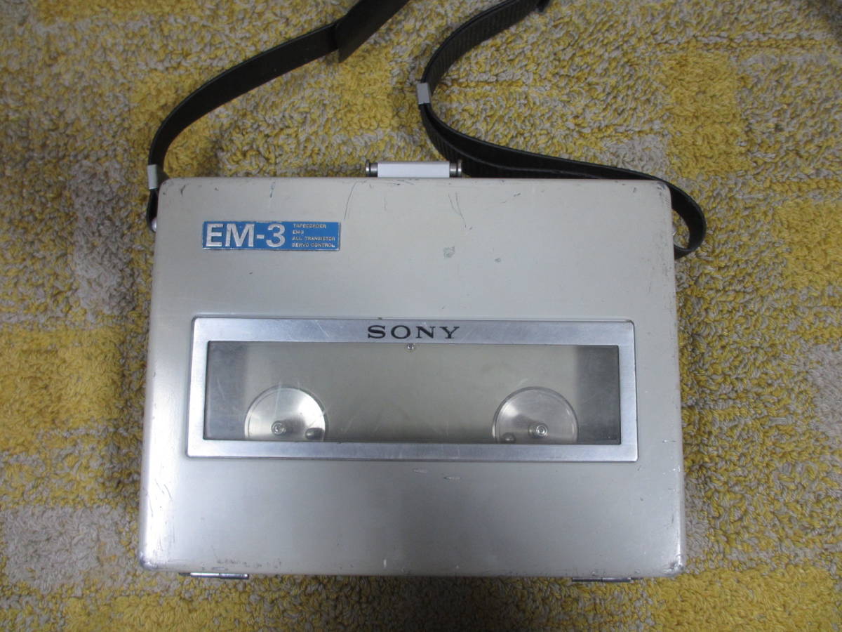 【傷や汚れあり】SONY EM-3 オープンテープコーダー デンスケ ジャンクの落札情報詳細 - Yahoo!オークション落札価格検索 オークフリー