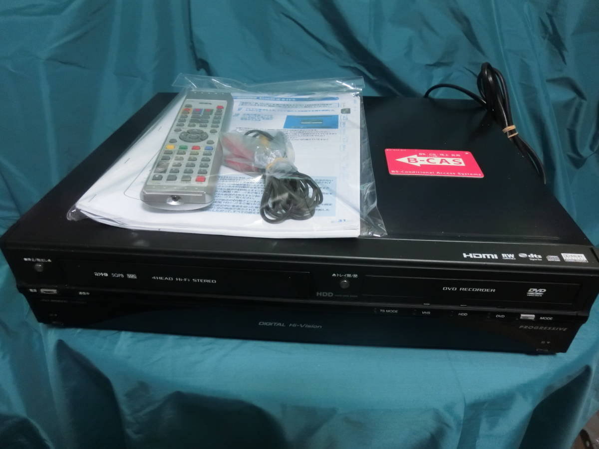 【目立った傷や汚れなし】DXアンテナ 地デジ/HDD/DVD／VHS 録画再生ダビング可能 DX BROADTEC DVHR250E4 B-CASカード リモコン、説明書つきの落札情報詳細 ...