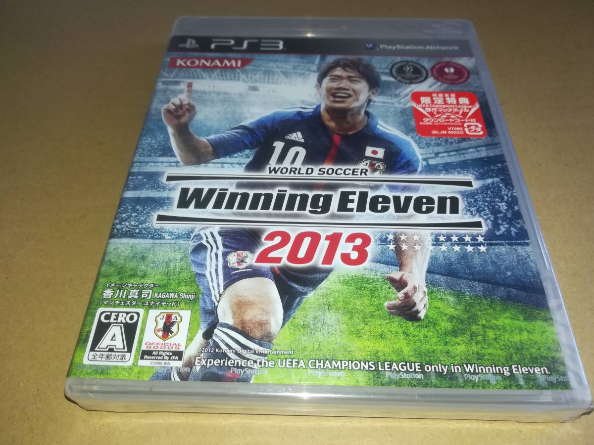 【未使用】PS3 新品未開封 ワールドサッカー ウイニングイレブン 2013 Winning Elevenの落札情報詳細 - ヤフオク落札価格 ...
