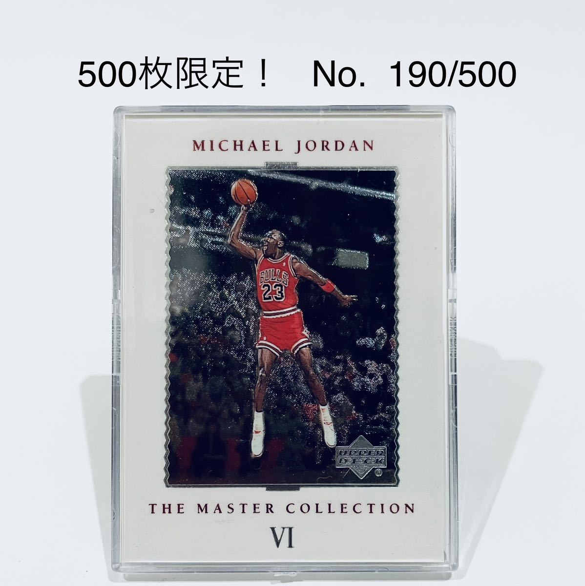 【未使用】1999-00 Upper Deck Bronze #140 Michael Jordan 79/100 Card original ...